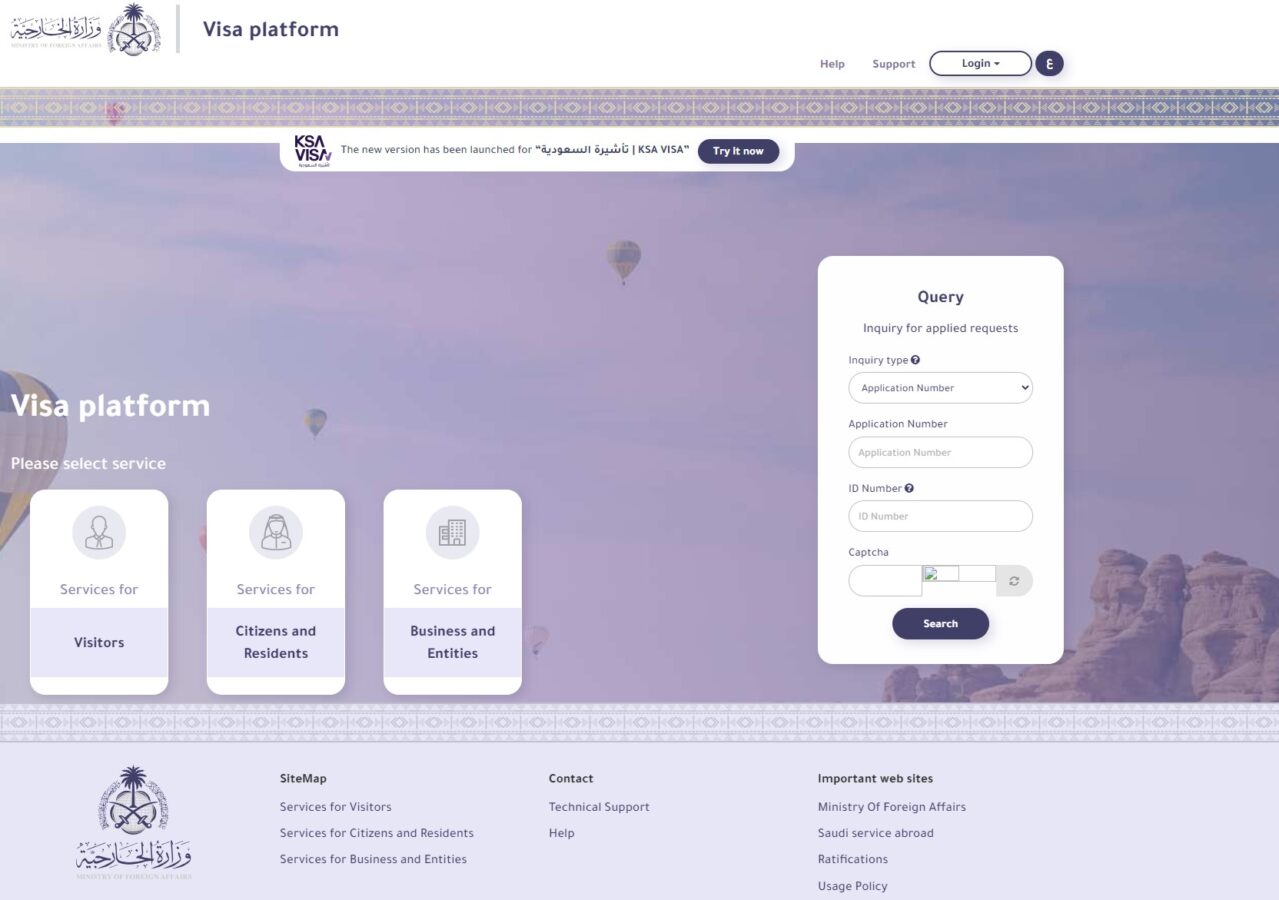 Saudi Visa Check Online - Official MOFA Guige