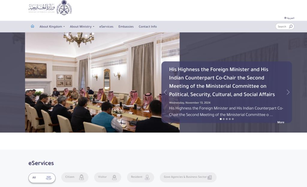 Saudi Arabia Visa for Bosnian and Herzegovinian Citizens